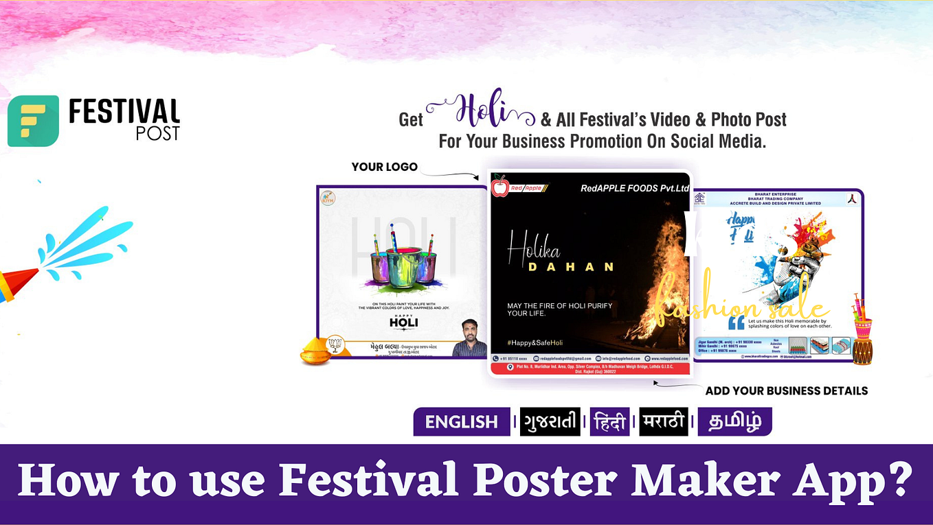 Free Online Poster Maker: Poster Maker in Hindi, English, Gujarati ...