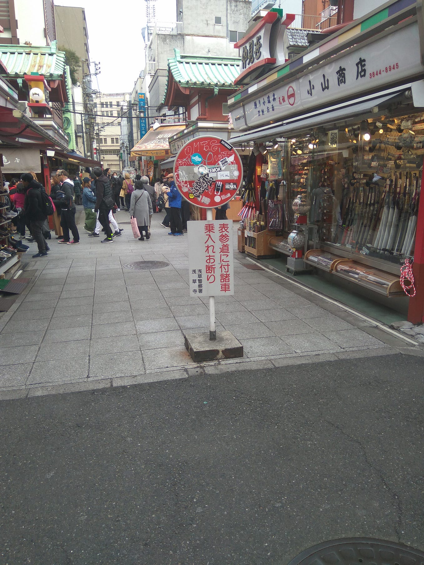 Running Gemma2 2B Instruct Model with MediaPipe on LiteRT (.tflite ...