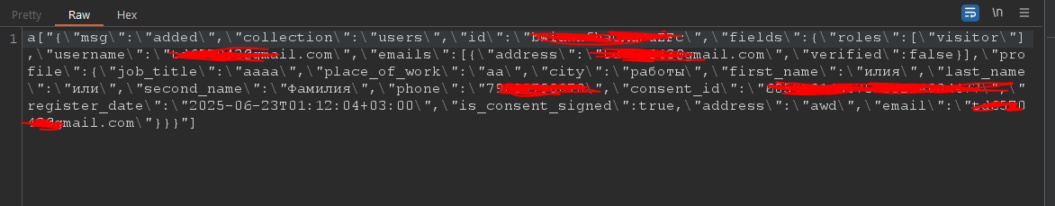 Exploiting XSS with Javascript/JPEG Polyglot | by Medusa | InfoSec Write-ups