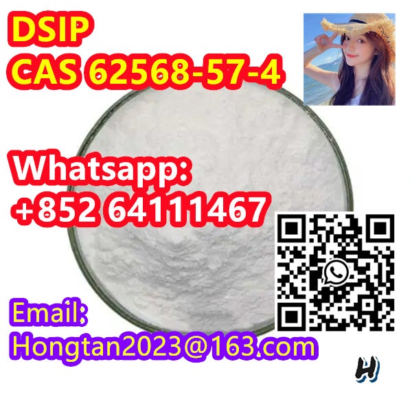Deslorelin CAS:57773–65–6 chemicals - MiKi2023 - Medium