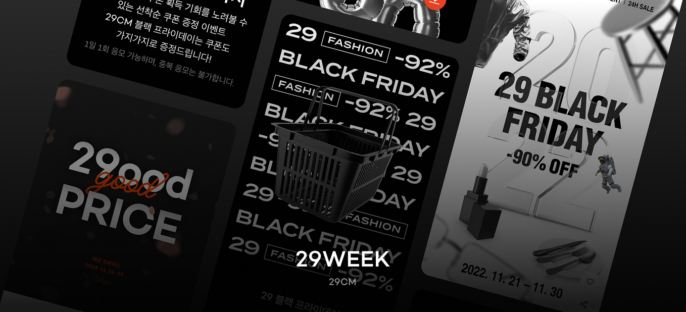 Apache Airflow 운영 경험과 에러대응. 안녕하세요. 29CM Data Platform 팀 데이터 엔지니어… | by buzzz | 29CM TEAM | Medium