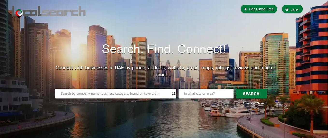 List of uPVC Products Manufacturers in UAE - Ahura Achuta - Medium