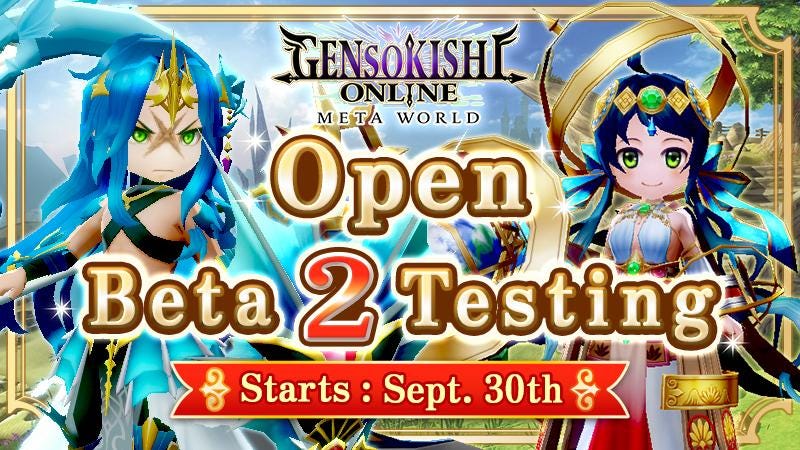 Gensokishi Playbook Guide by KTG Guild - GensoKishi Online -Meta World- - Medium