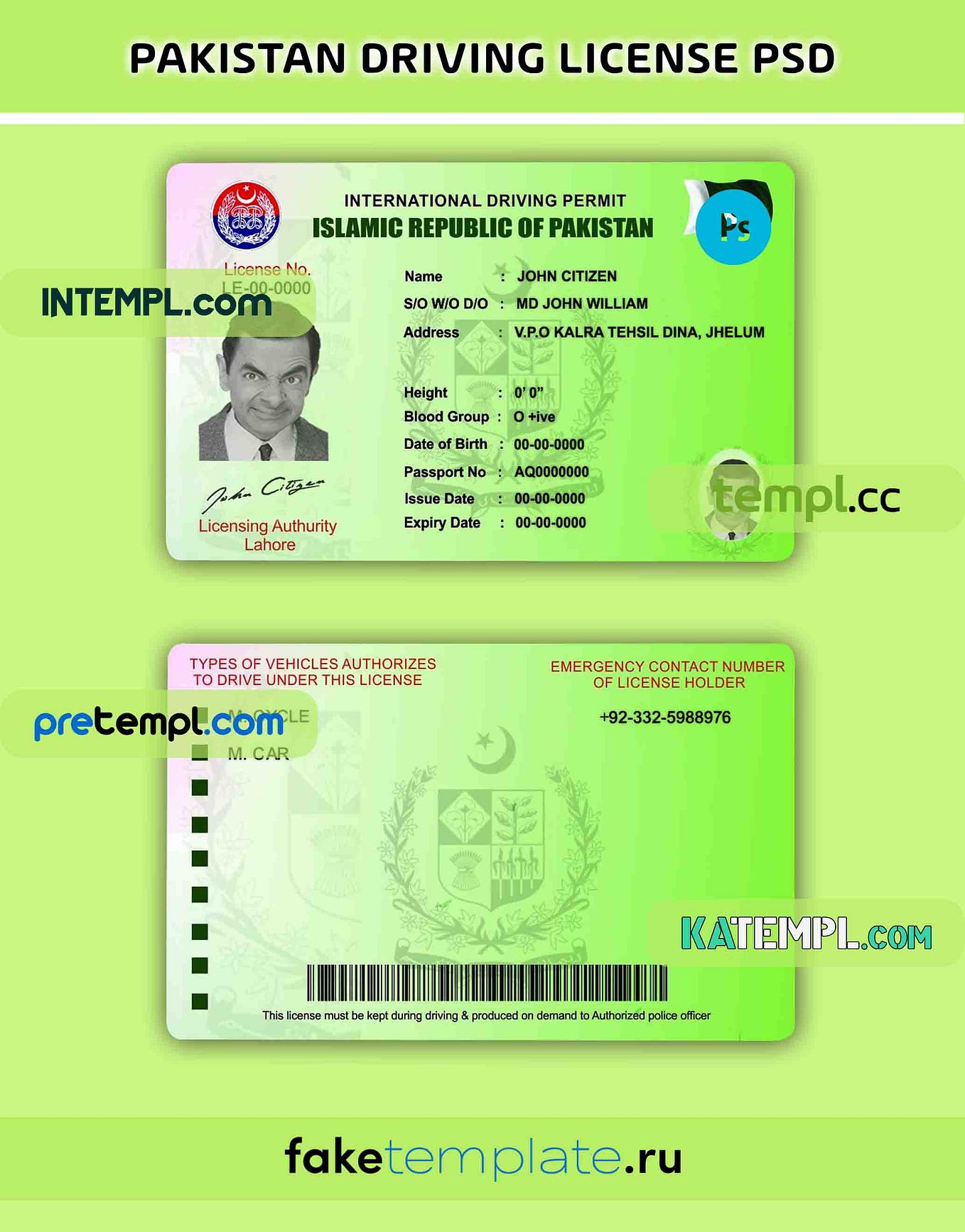 Pakistan Islamabad driving license PSD download template | by Intempl ...