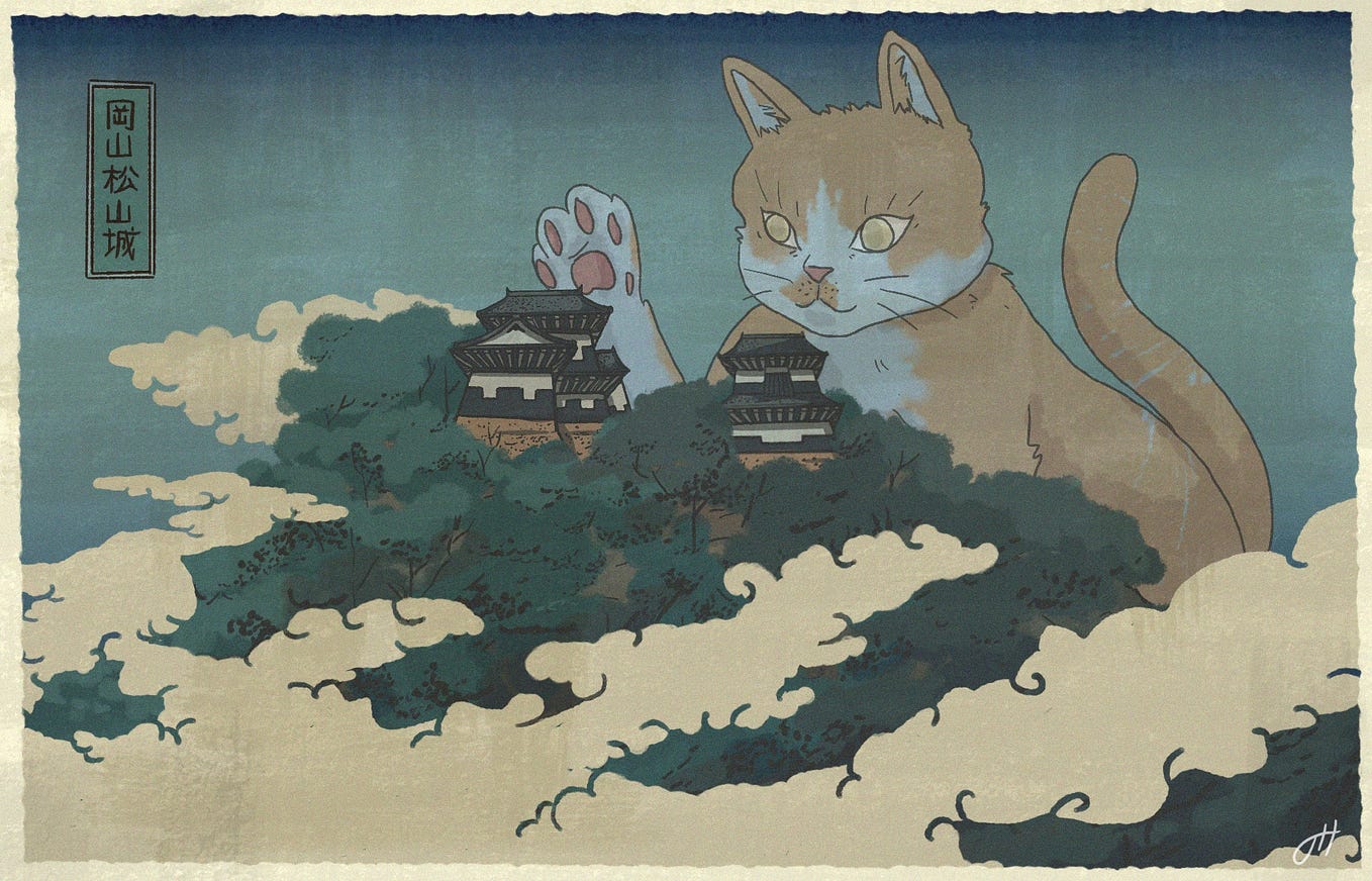 Monster Mukade. Defeating Japan’s Tiniest Dragon | by Jessica Warmerdam ...