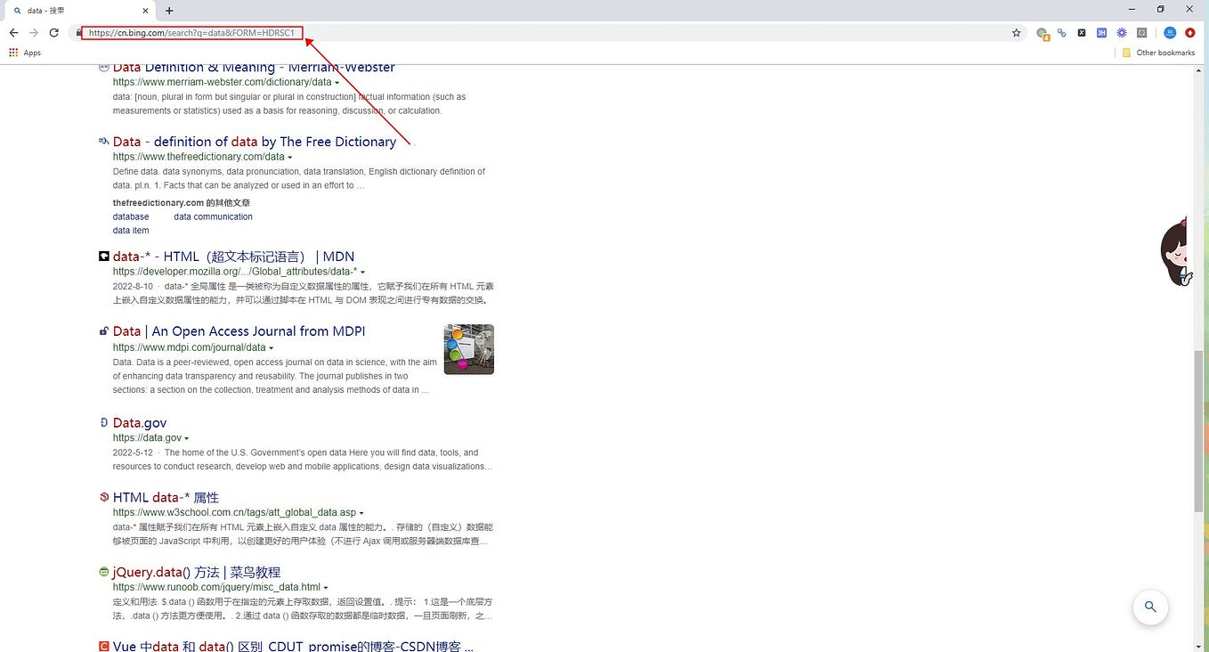 How to Scrape Academic from Bing using ScrapeStorm | by Sylvia W. | Medium
