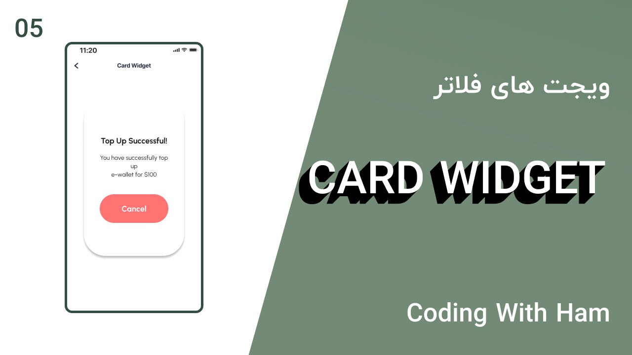 “Mastering Flutter’s Text Widget: A Comprehensive Guide” | by Hamidreza Ramezani | Medium