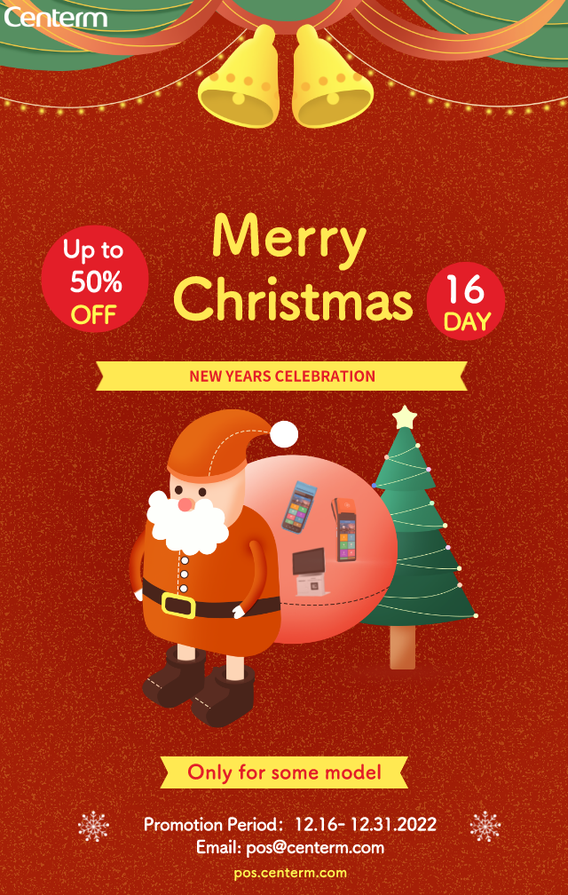 What You Need to Know About CBU, CKD, and SKD in the POS Industry | by Centerm Pos | Medium