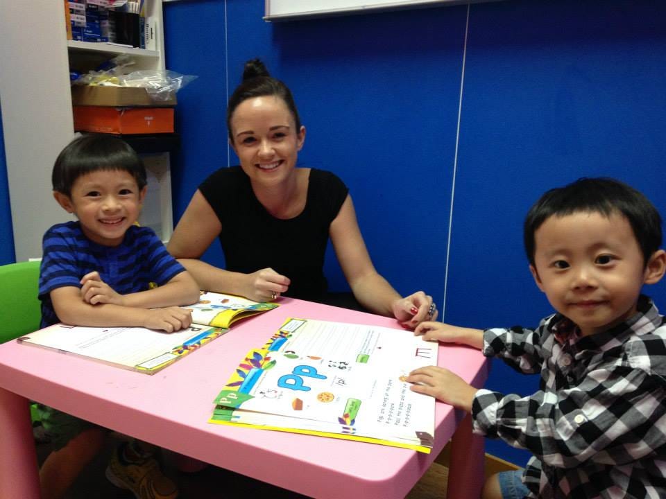 Applying for a position to teach at Monkey Tree Hong Kong | by Monkey ...