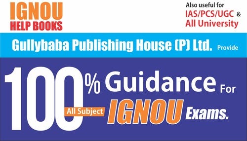 IGNOU Success Stories: Empowering Students through Gullybaba’s ...