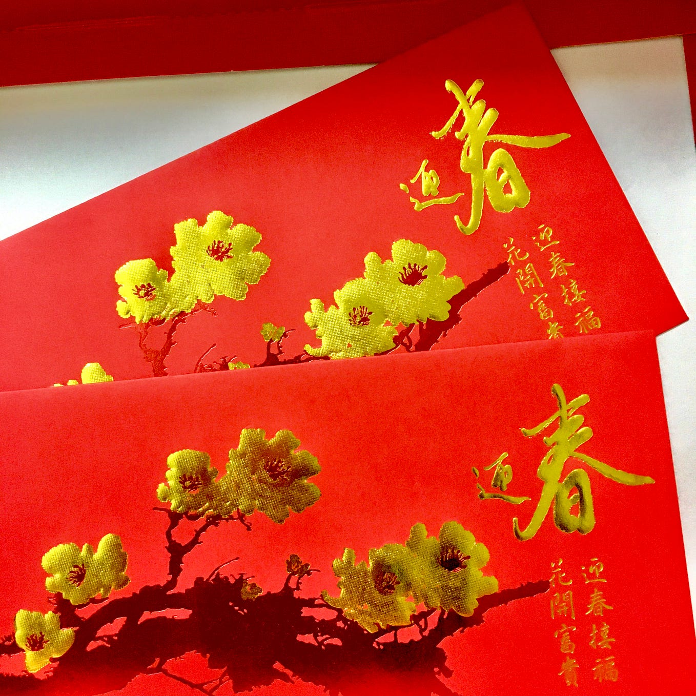 Chasing Dragons, Chinese New Year, by Katy Lin | Medium
