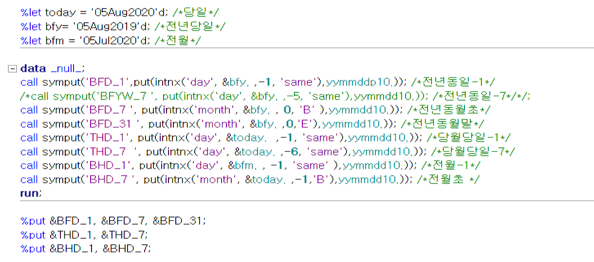 [한글 인코딩(UTF8, CP949)]인코딩이 뭐야? 이건 무슨 에러인거야? - Ella Vibe (Sooyeon Lee) - Medium