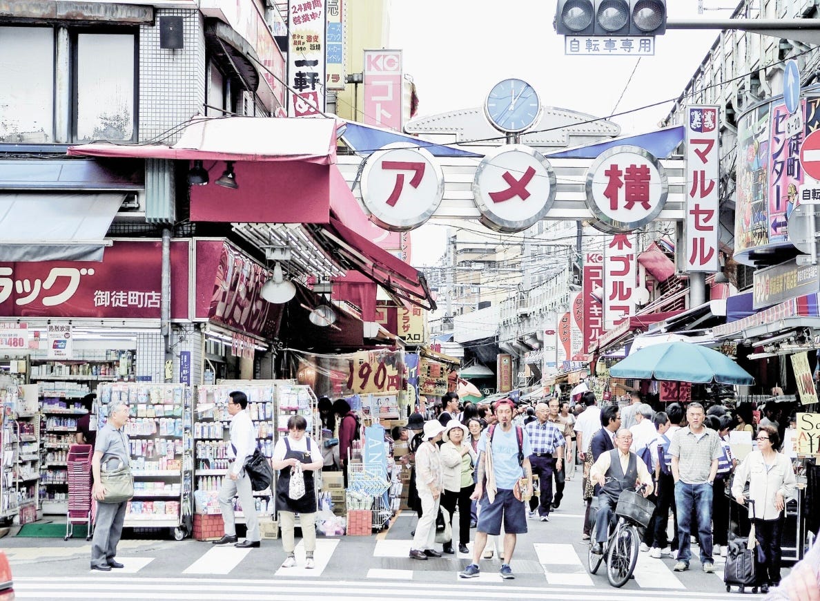 The World Of Japanese Yokai A Cultural Journey Through Time — Part 3 Yokai Unleashed — How 265