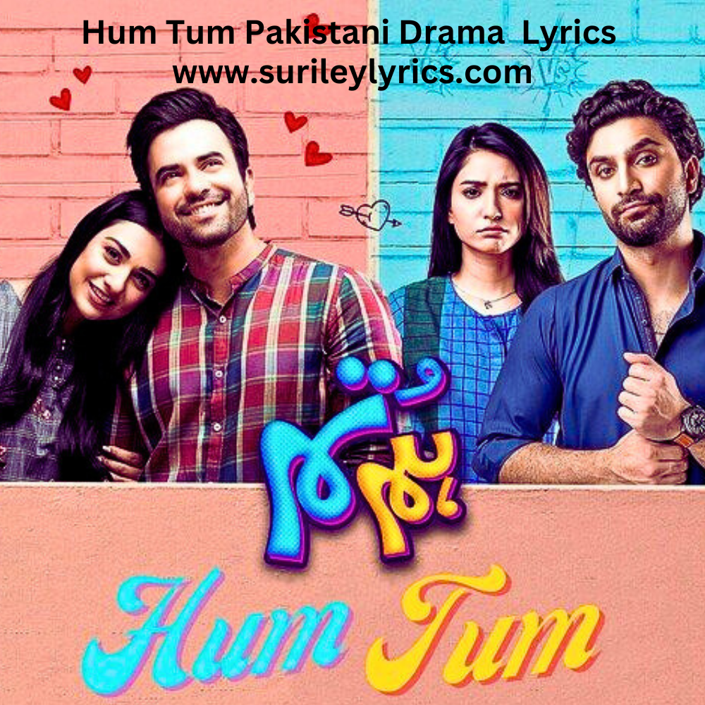 Gulabi Aankhen Lyrics (Student Of The Year) - www.SurileyLyrics.com - Medium