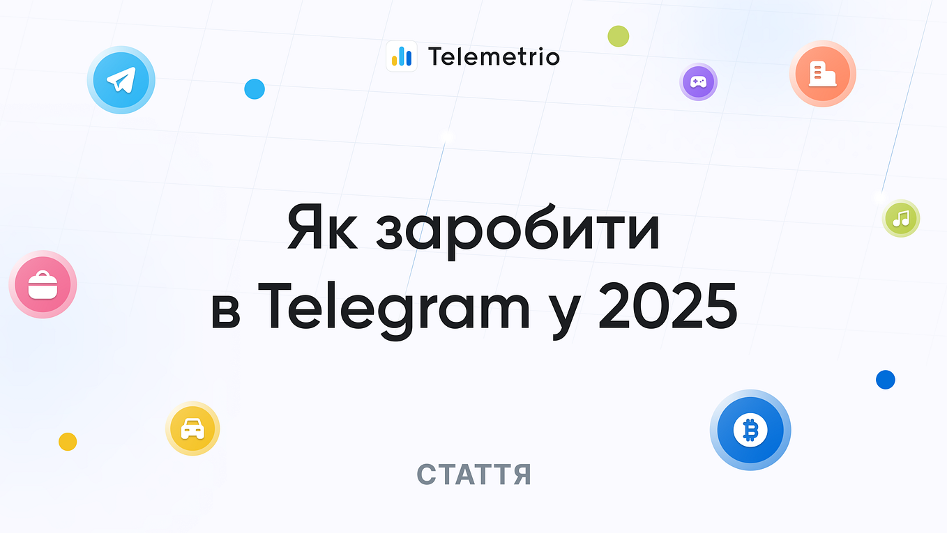 Adding a channel to Telemetrio catalogue | by Telemetrio Official | Medium