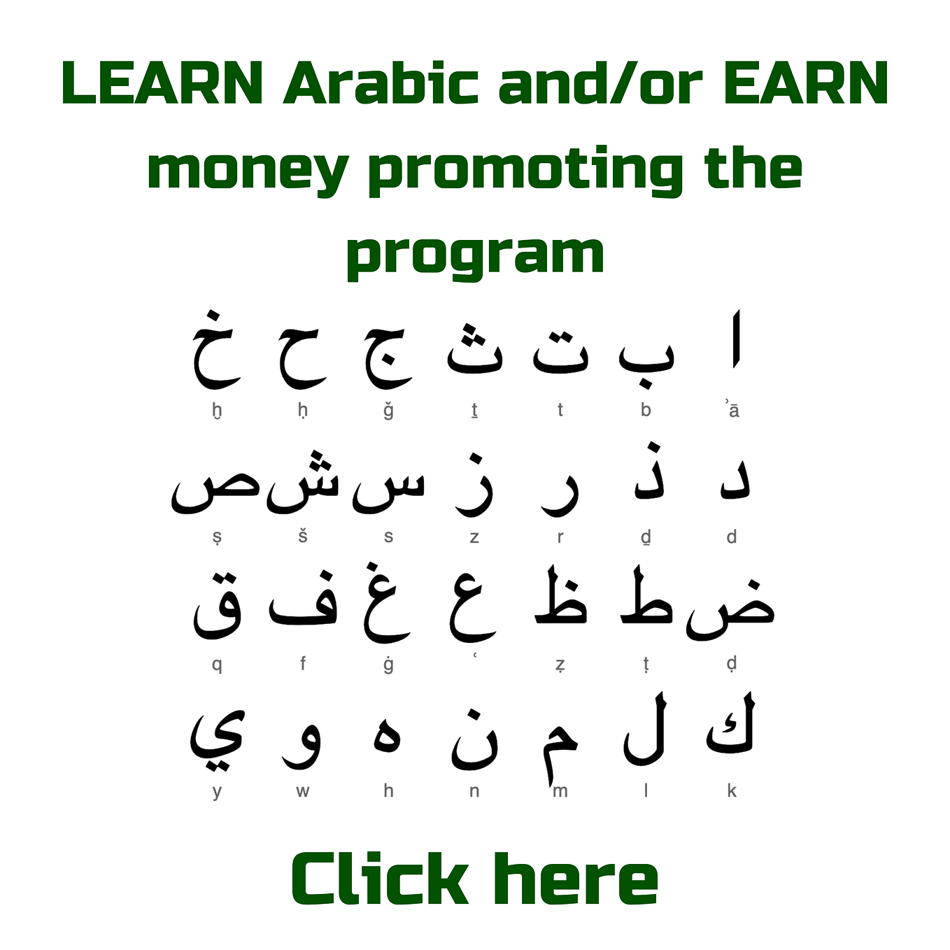 Learn Arabic Online - 𝐙𝐈𝐍𝐈𝐓☆𝟟𝟟𝟟𝟟 - Medium