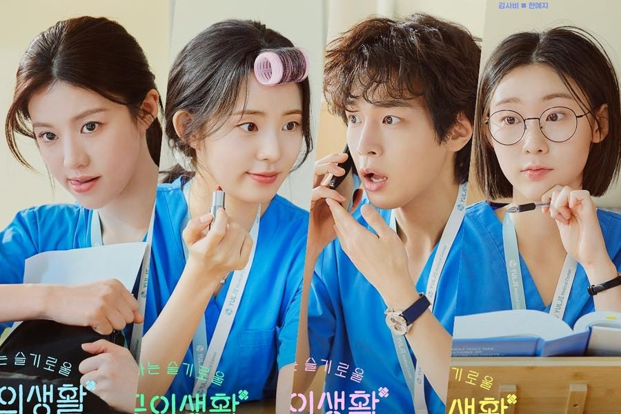 A Quick List Of Twenty (20) Time Travel Korean Dramas | by Treathyl Fox ...