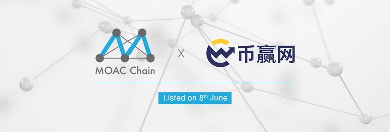 Blockchain to ‘reshape’ people’s lives and accelerate economic upgrade ...