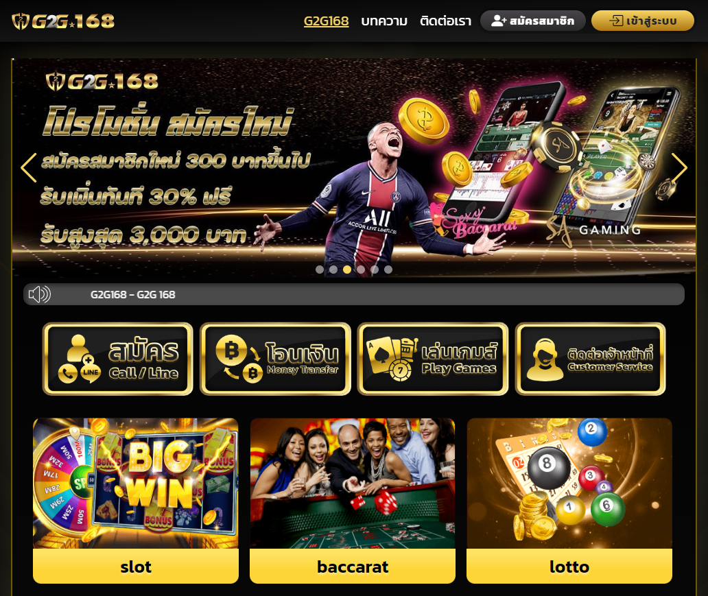 Betflik84: Redefining Online Entertainment with Innovation and ...