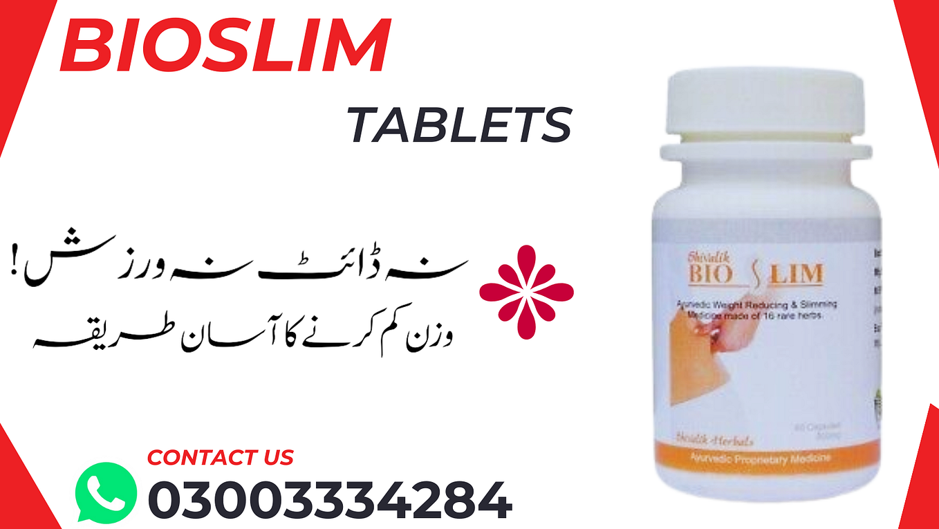 Havelyn Hair Oil in Pakistan - imran sagar - Medium