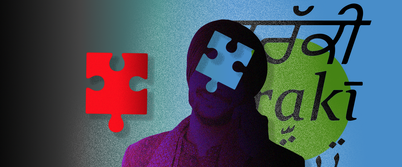 The Latest Manosphere Subculture Is the ‘Gymcel’ | by Hussein Kesvani ...