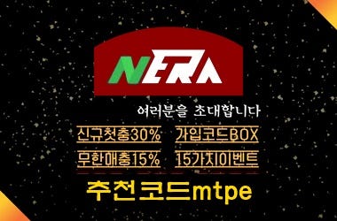 벳365코리아 주소 변경 - 【https://365kor.bet】 파트너코드mtpe - Medium