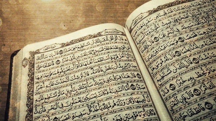 The Vital Role of Shia Quran Academy in Nurturing the Shia Community ...