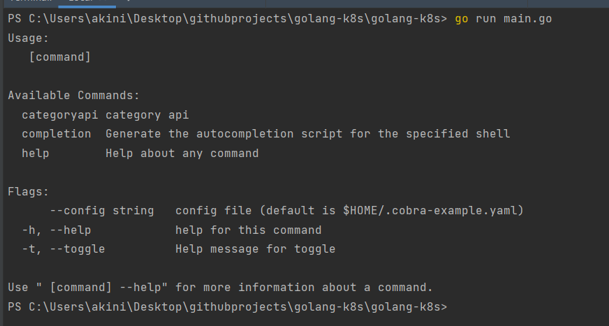 SimpleApp — KrakenD API Gateway Templates (Part II) | by Akın IŞIK | Medium