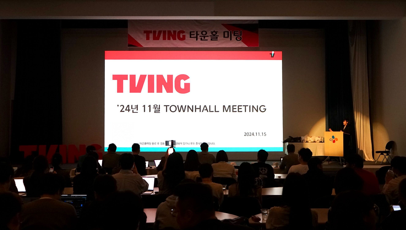 티빙을 지키는 사람들. 티빙은 콘텐츠플랫폼 기업으로, 수많은 이용자들이 이용하면서, 다양한… | by TVING Recruit | tving.team | Medium