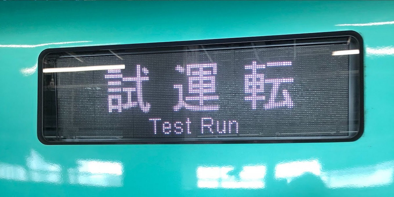 Testing Your App In The Browser With Capybara Rails Backend React Frontend By Ethan Ryan 6989
