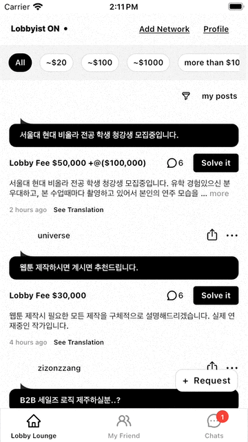 [Cursor/AI Agent] What is difference between Agent and Edit. | by Jongchan Ko | Medium