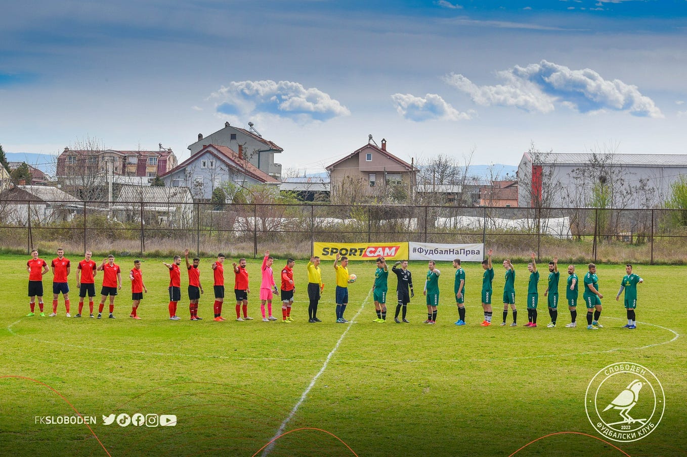 Football Ownership: How Community-Minded Owners Can Help Low-Profile ...