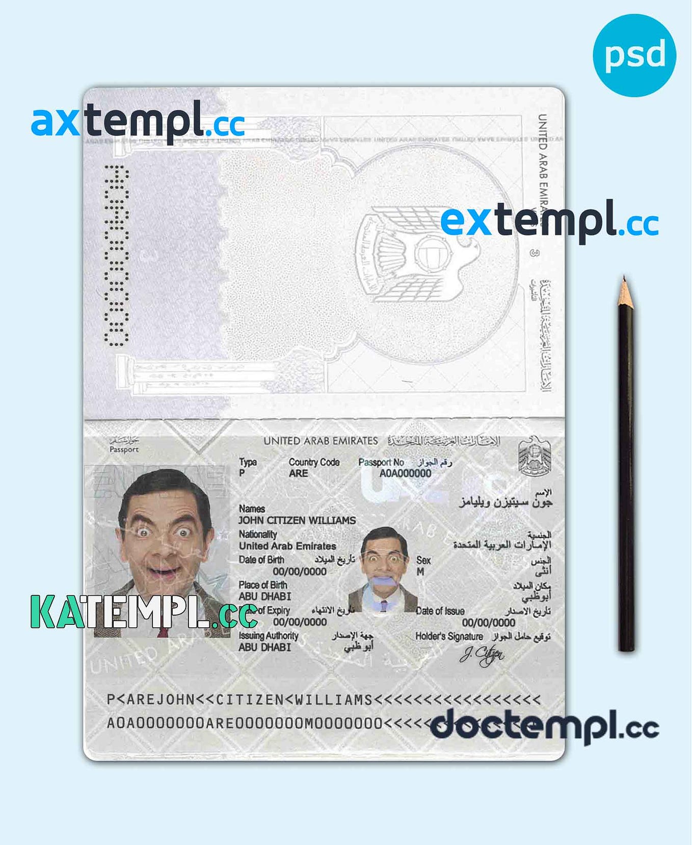 sample Bangladesh driving license template in PSD format, completely ...