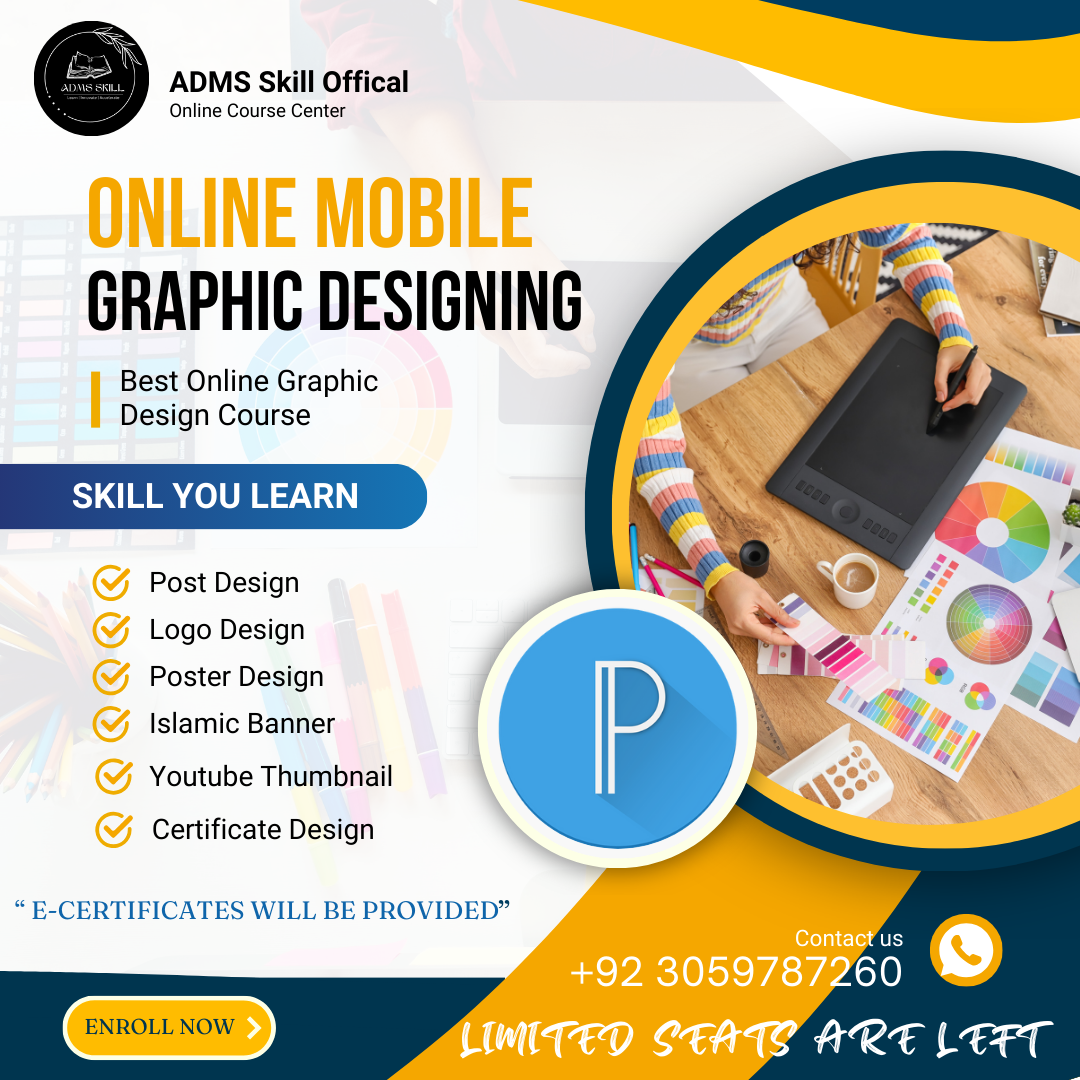 🌙 Eid Mubarak! 🌙 - Adms Skill Offical - Medium