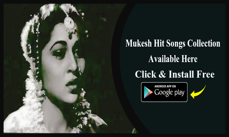 Top Old Hindi Songs. AU Music — We Provide All Time Hit… | by Noor ...
