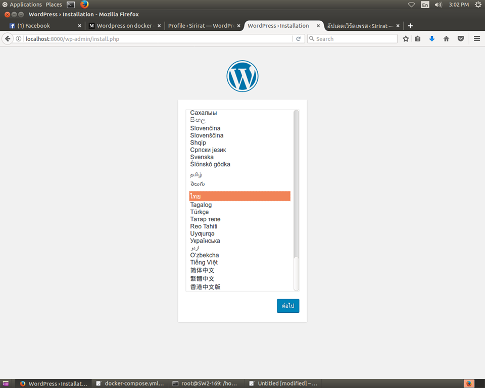 Angularjs Form Submit Part 1 Angular Form Submit In Laravel By Siikd Medium