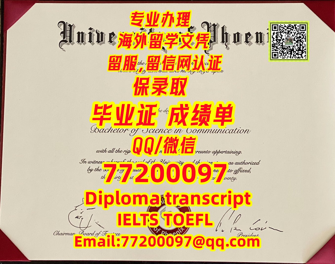 1. 制作CU-Denver毕业证书Q微77200097办科罗拉多丹佛校区学位证,本科CU-Denver文凭,复刻CU-Denver毕业证成绩 ...