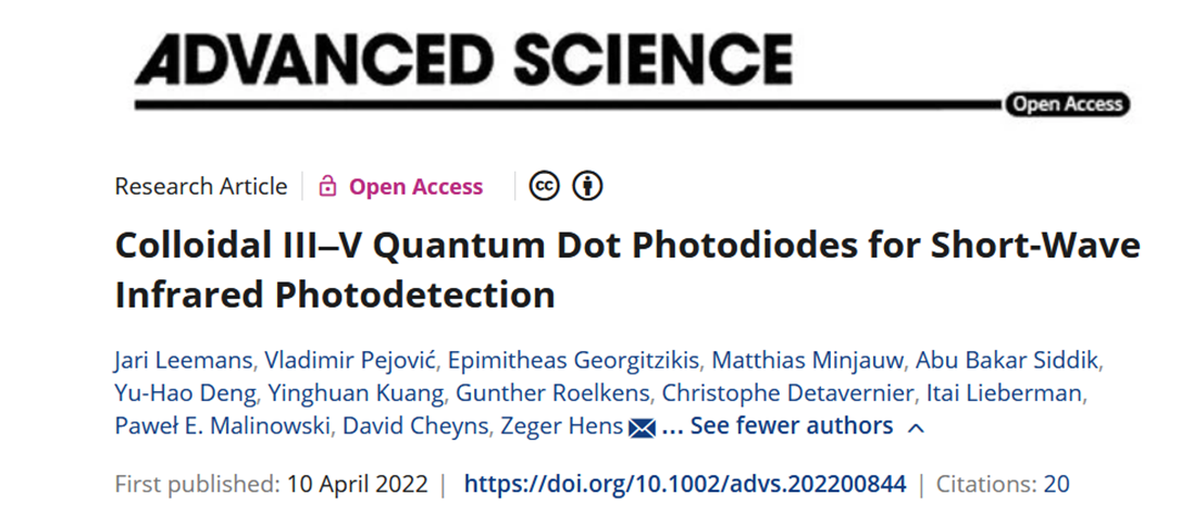 Long-range ordered quantum dots in perovskite solids enabled by ...