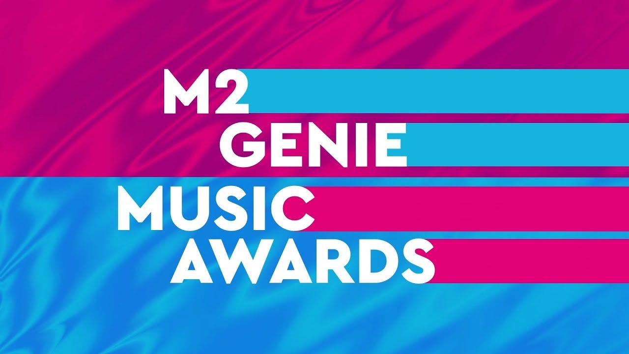 Live Stream Chung Ha M2 X Genie Music Awards 2019 Mgma Seoul South Korea Hd4k By Khoyja