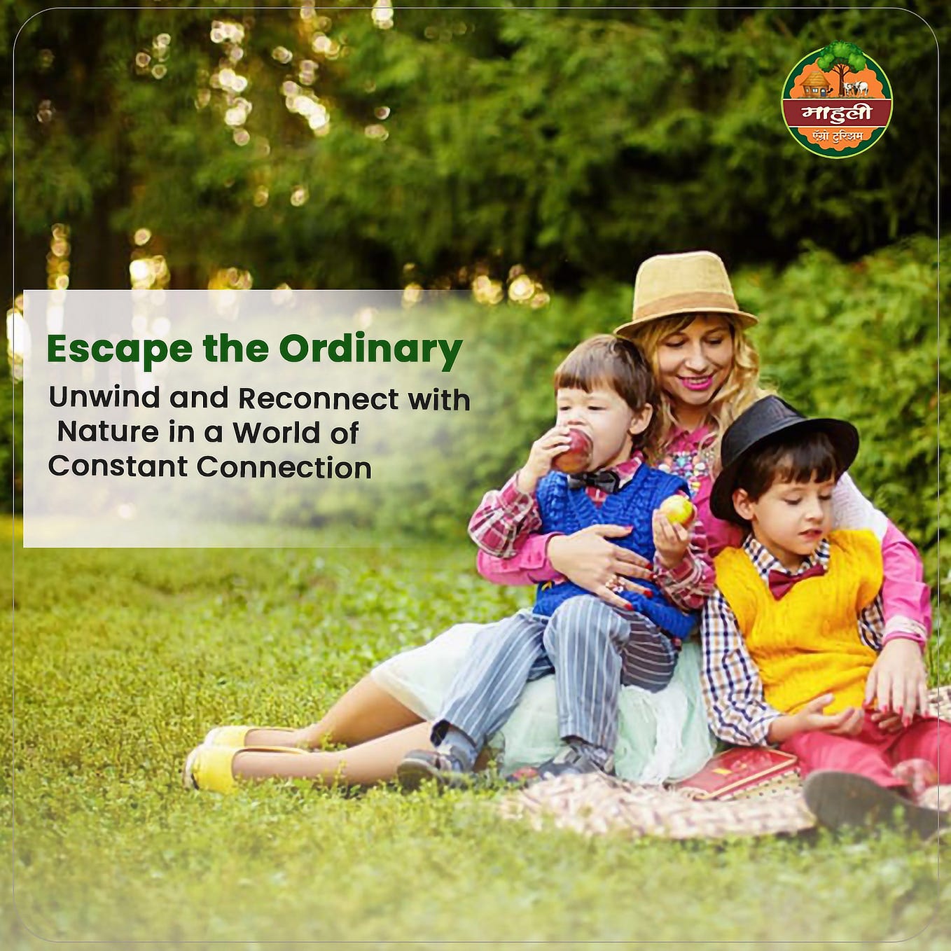 Exploring the Tranquil Charms of Mahuli Agro Tourism: A Serene Eco ...