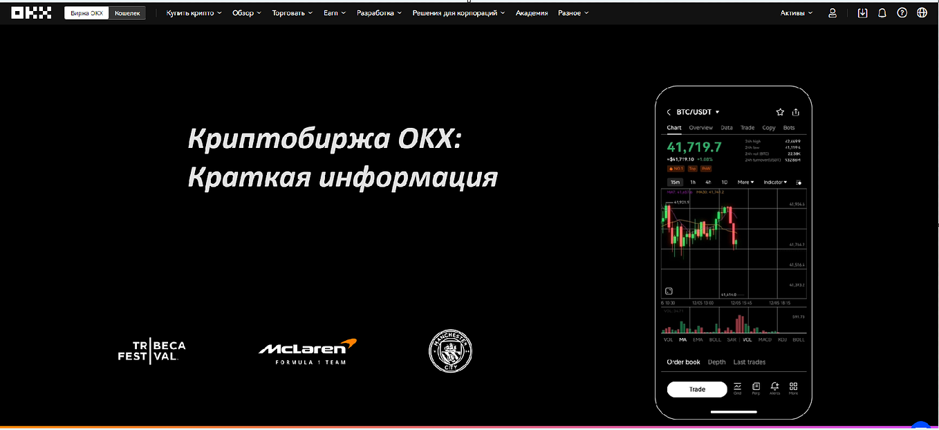 Understanding Move: The Backbone of Modular Blockchain Architecture | by Dann Frol | Medium