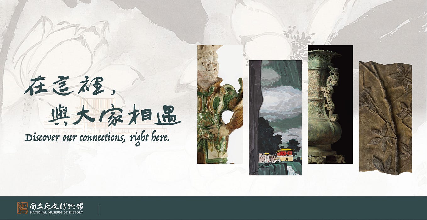 義大利自由行：布雷拉畫廊 - Gwenda Chai - Medium