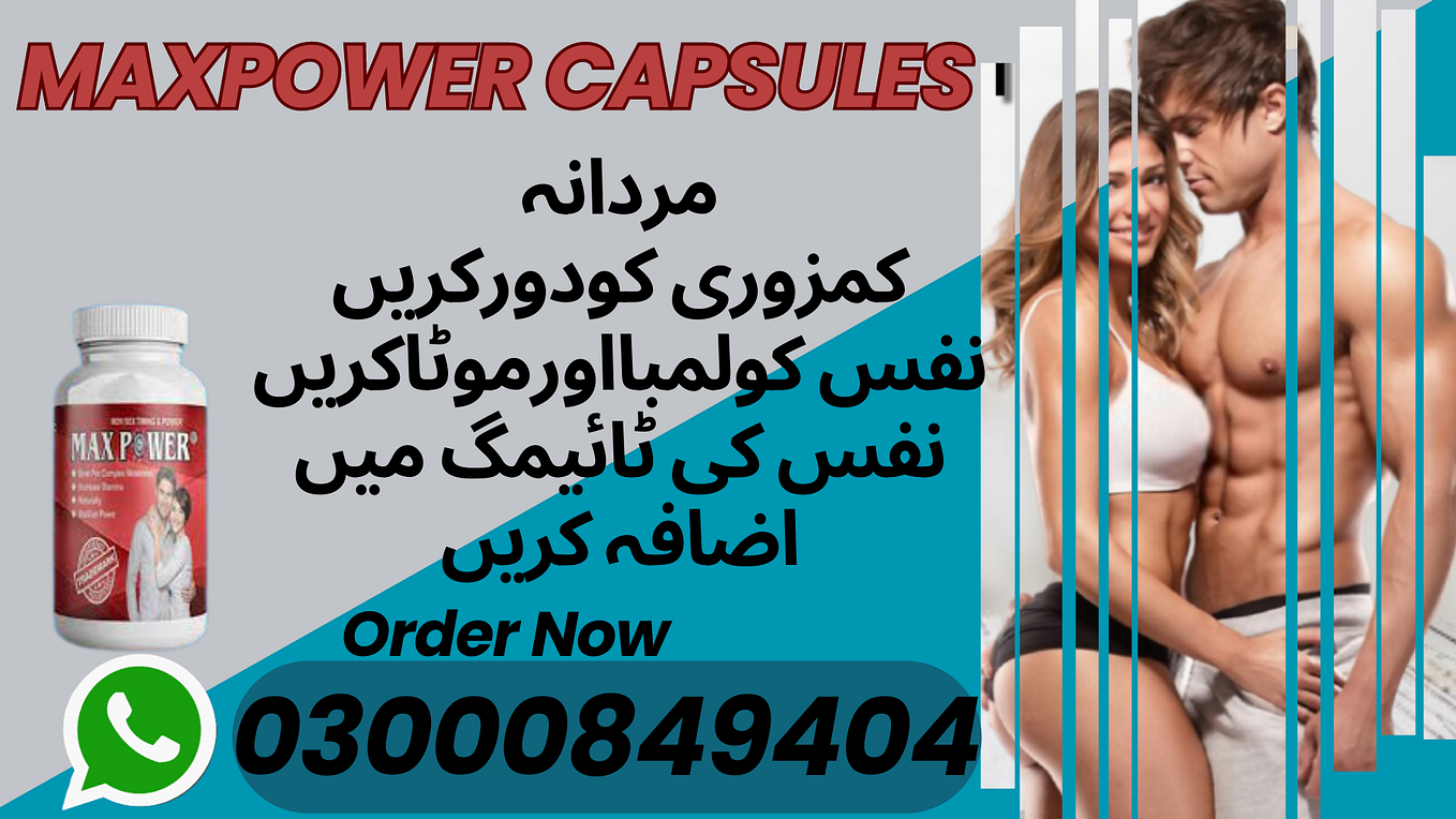 Montalin Capsules in Pakistan - Zubair 47 - Medium
