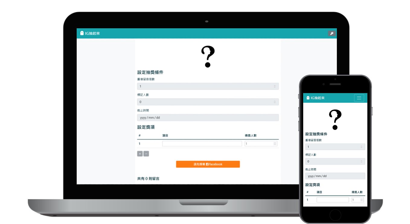 【測試】Array.reduce 應用 - Ching-Yi Lin - Medium