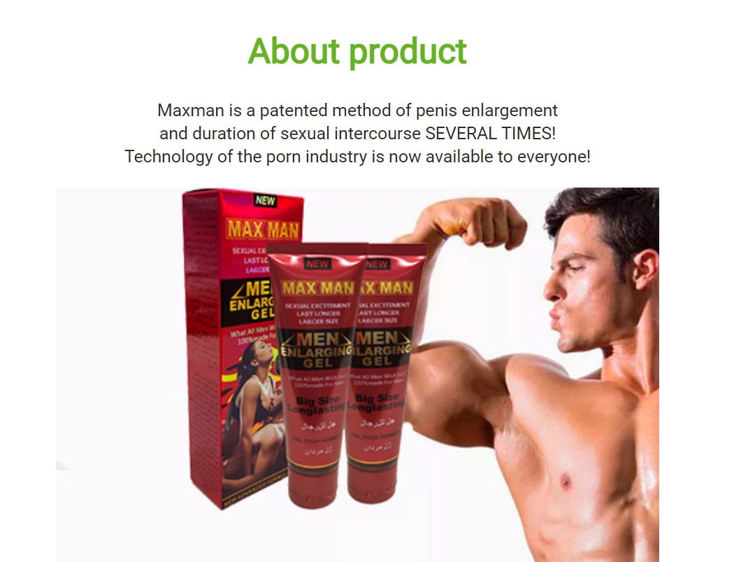 Original Maxman Vs Fake Review On The Forum — Minimum