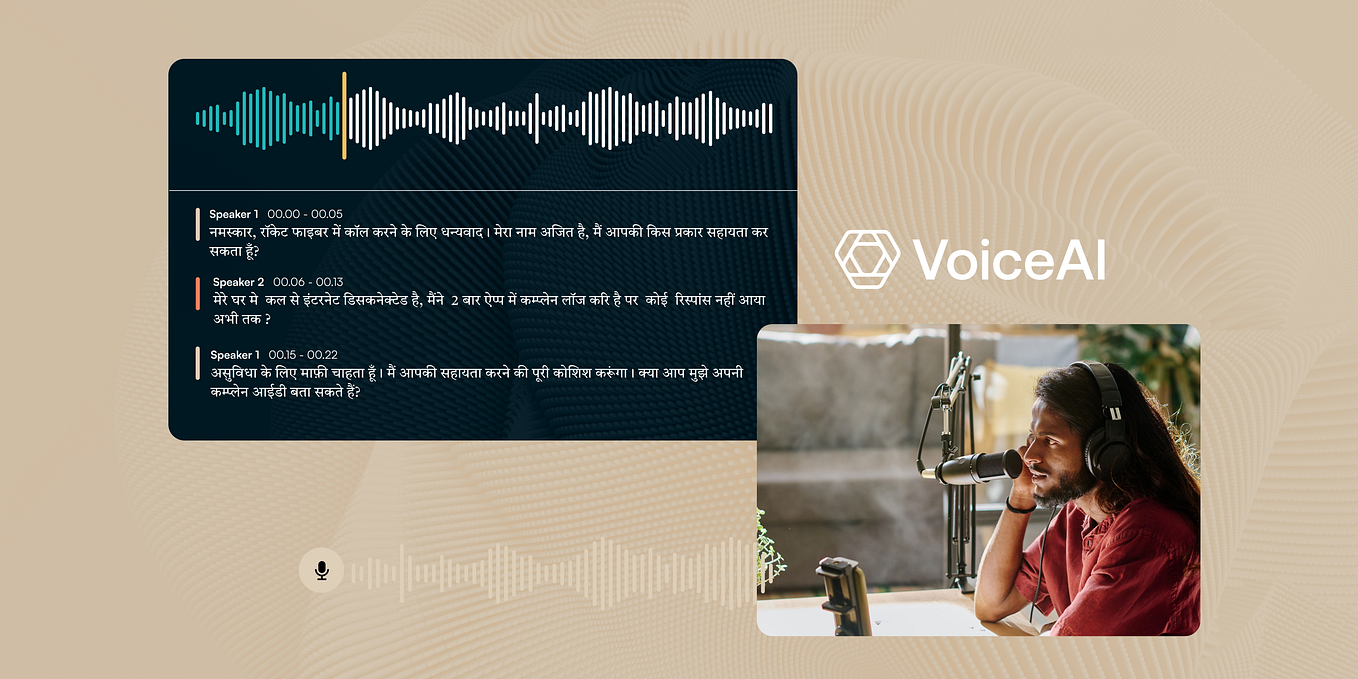Maximizing Accuracy in Speech-to-Text Transcription with Custom ...
