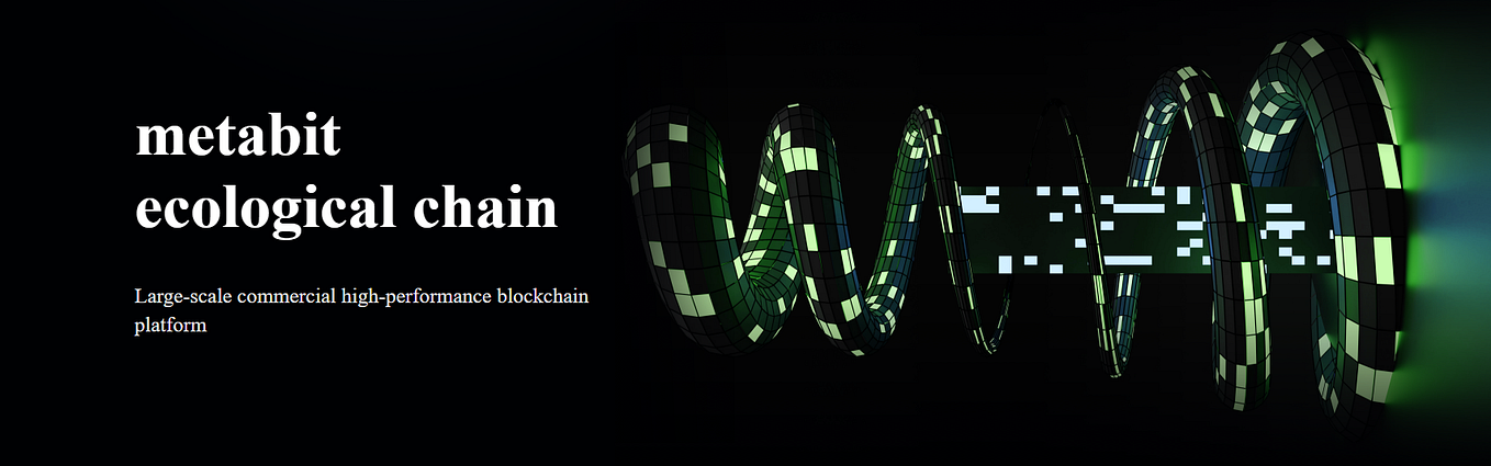 : New Public Chain Star | by Metabit Global | Medium