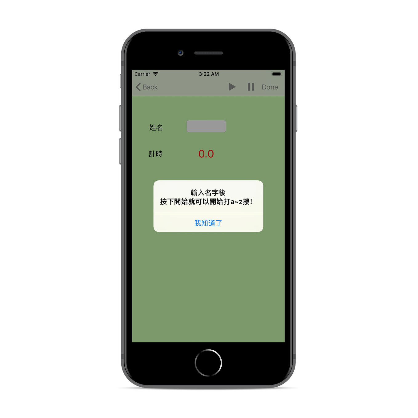 Ios App — May Day Github By Aaron0123 海大 Swiftui Ios Flutter App 程式設計 Medium
