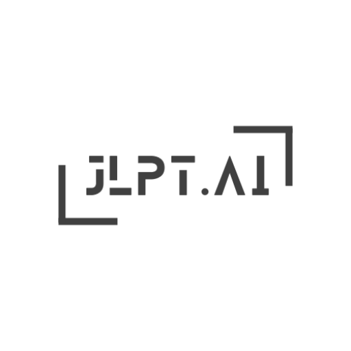 Master Japanese with Cutting-Edge AI: Discover JLPT.AI and Yumi Sensei ...