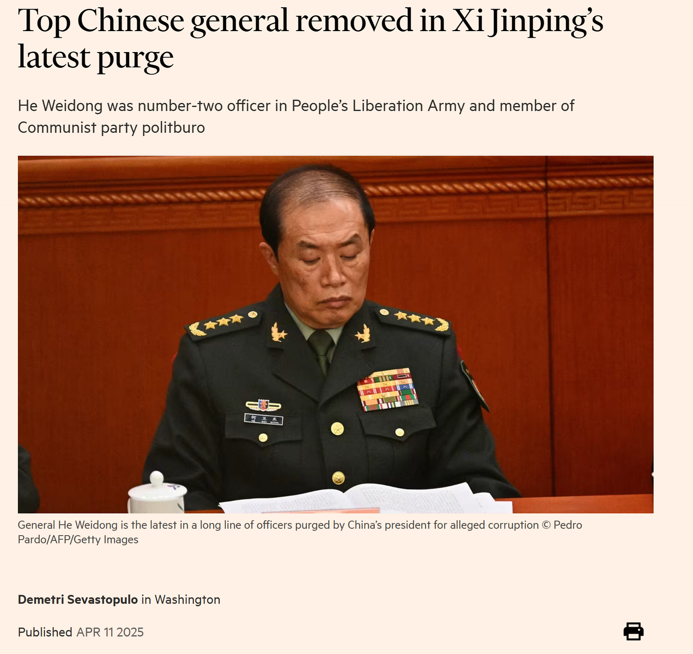 The Difference between the CPC and CCP | by The Polymath Perspective ...